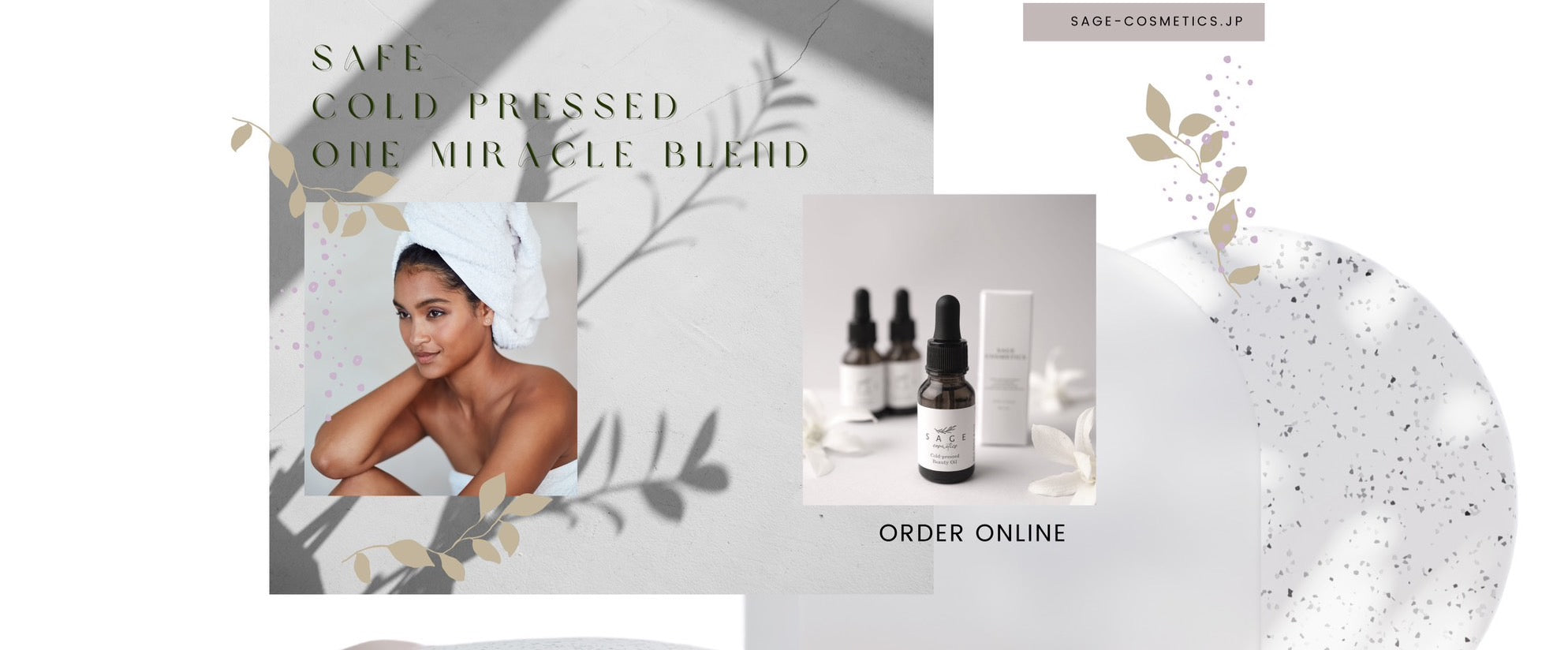 Sage Cosmetics Japan