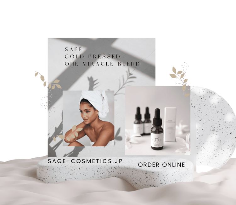 Sage Cosmetics Japan